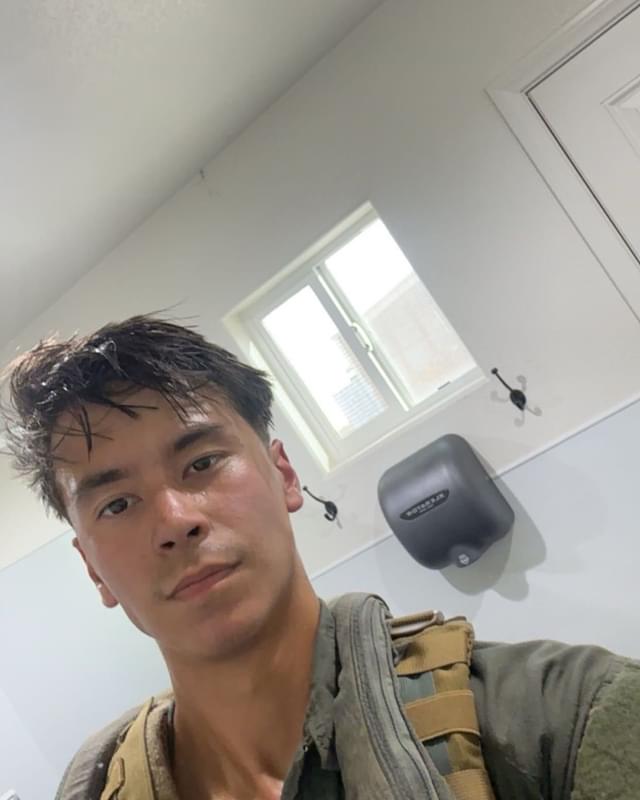 eliot (@eliotking) | Tinder